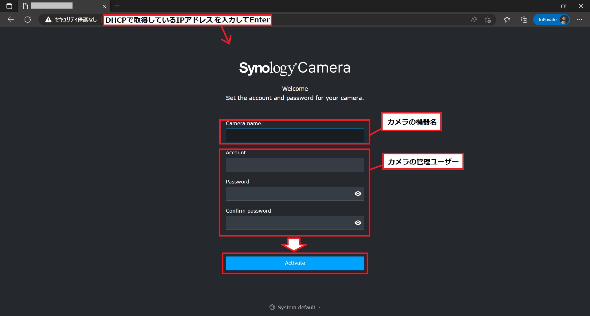 Synology IPカメラ (ネットワークカメラ)登場 | ATC構築サービス